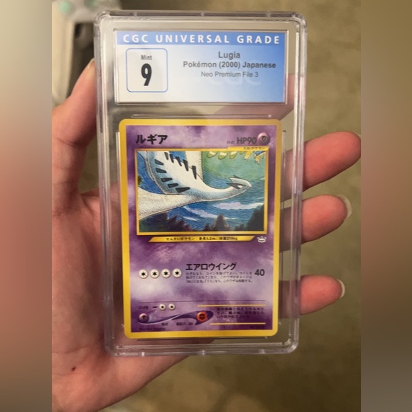 Pokemon | Other | Lugia Japanese Pocket Monster Pokmon Card Graded 9 ...